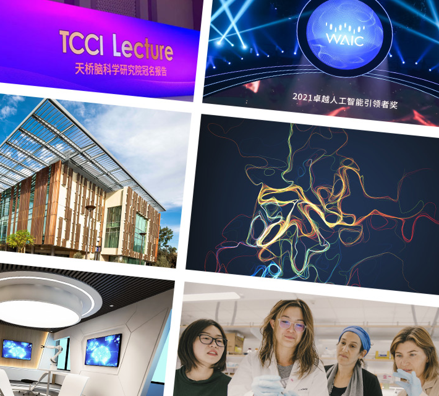 TCCI Design Guidelines